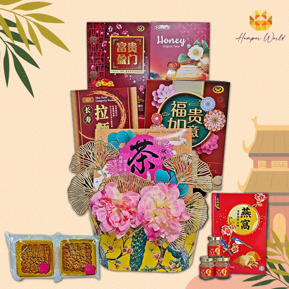 Hamper World - Order Mooncakes Online - Delight in Lunar Delicacies!